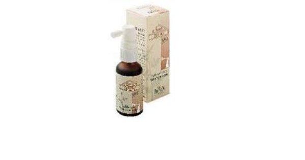 CORO ERISIMO SPRAY 20ML PROMIN